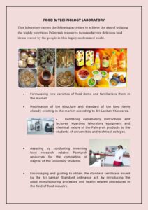 Food & Technology Laboratory – Palmyrah Development Board